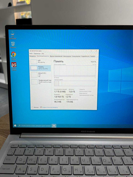 Продам ноутбук Asus VivoBook Core i5-12500H, 512 GB SSD, 16 GB OZU