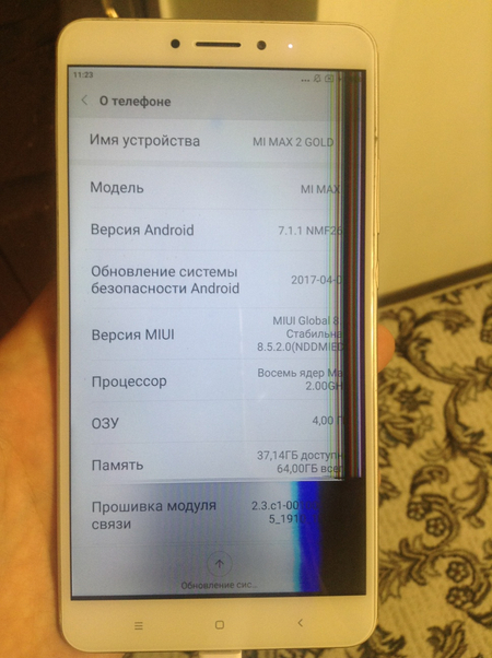 MI MAX 1, MI MAX 2 sotiladi. Narx donasiga yozilgan