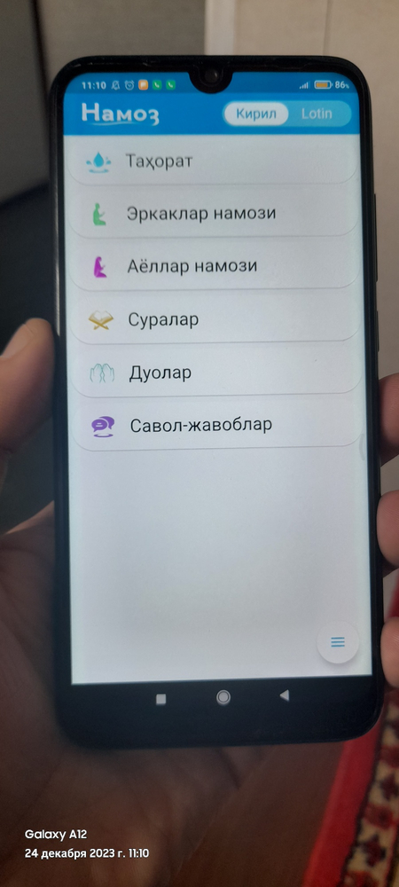 Продаю REDMI NOTE 7 4/128
