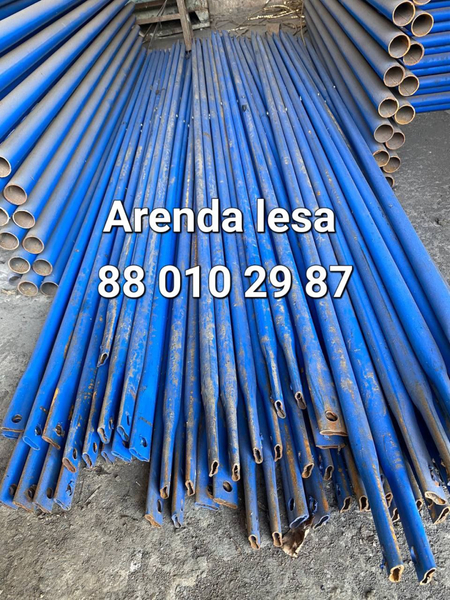 Lesa ijaraga beriladi