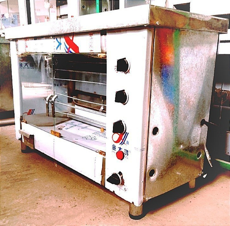 Grill apparat gril