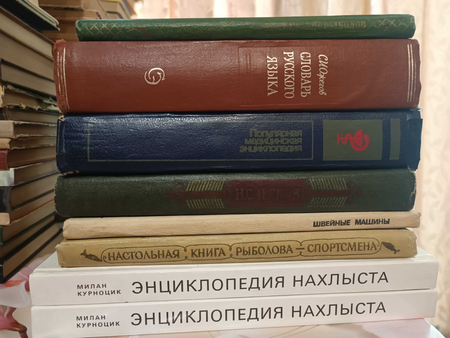 Продам книги. Оптом и в розницу.