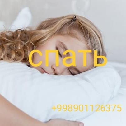 Без пружинные матрасы
