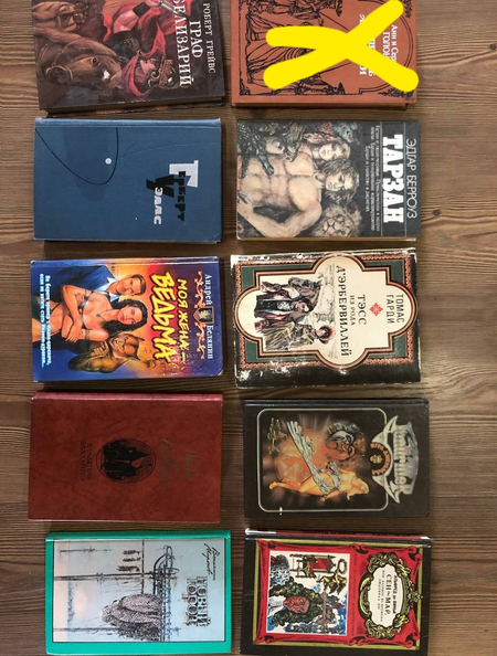 Продам различные книги