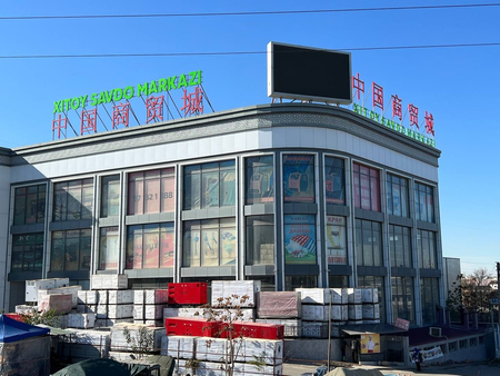 24 ЧАСА Дизельный генератор YIHUA FAWDE 240-165 KWT, dizelniy generato