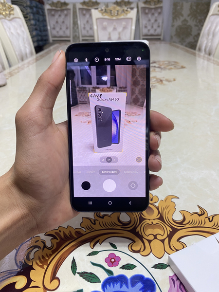 Samsung A54 128gb