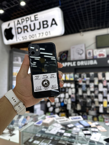 IPhone 11 naqt va bo’lib to’lash evaziga