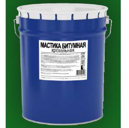 Битум мастика битумная мастика житкий готовый праймер