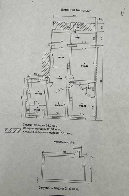 Продаю комерческое помещение Юнусабад 3.Первая линия\\\