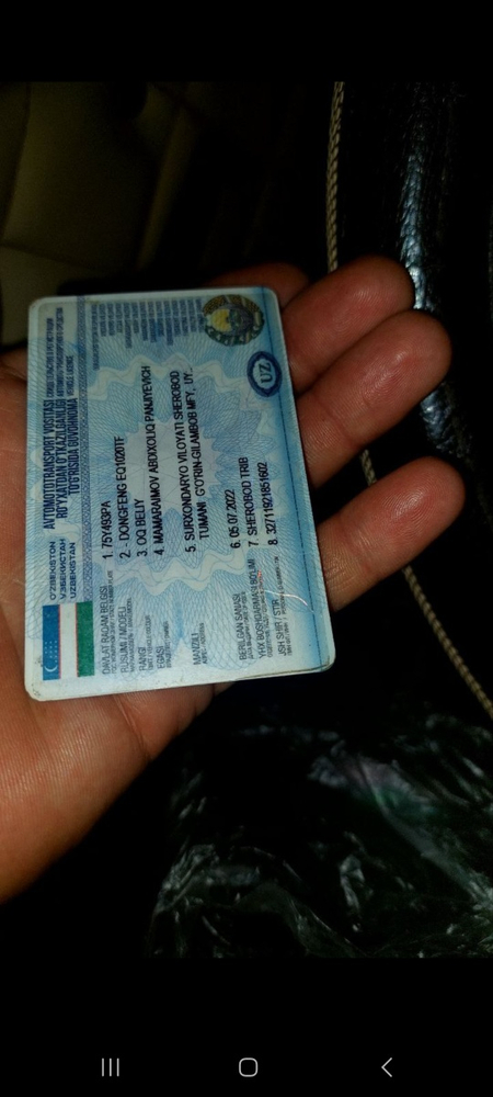 Донгфенг лабо 2014