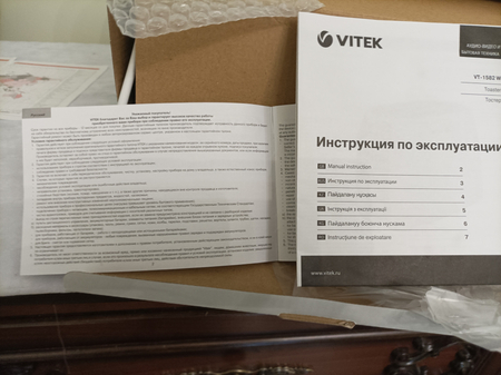 Тостер для хлеба новинка самый качественный привезли и подарили