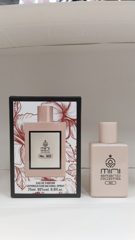 Dubay atrla keldi 25ml