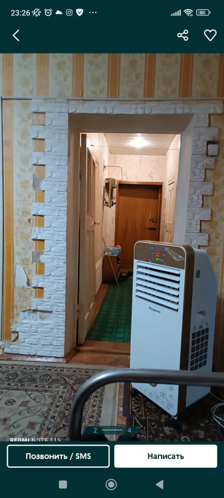 Сдаю квартиру в яккасарайском районе