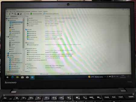 Ноутбук Lenovo ThinkPad T450s в очень хорошем состоянии