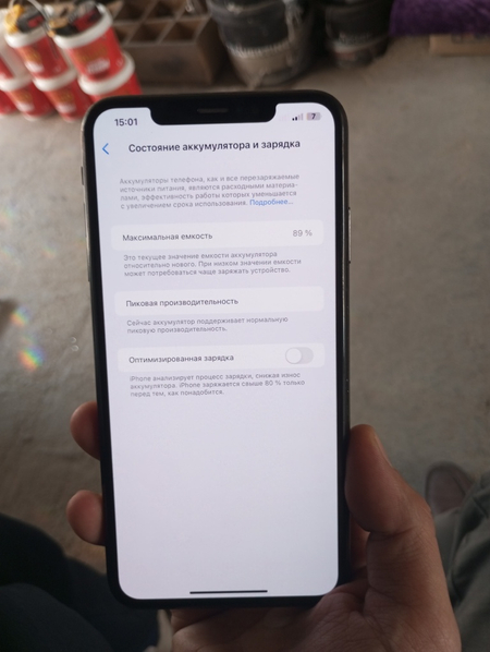 Iphone Xs Max 256 gb 89%