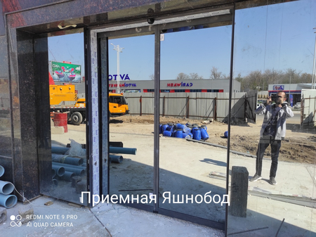 Установка ремонт обслуга автоматичечких и карусельных дверей