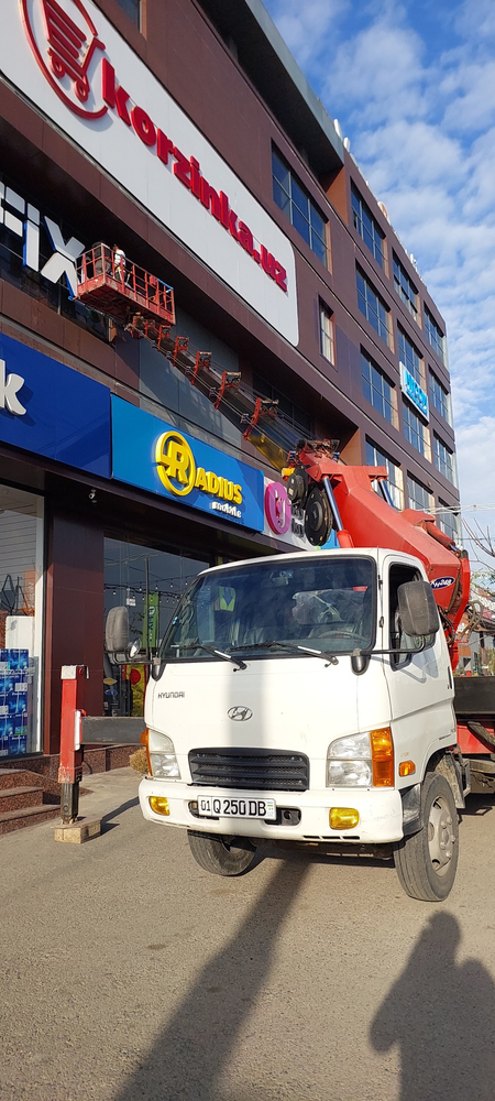 Услуги Автовышки 25м