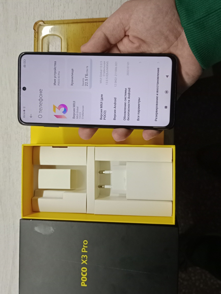 Poco X 3 Pro 8+3/256 GB Full kamplekt srochna sotladi