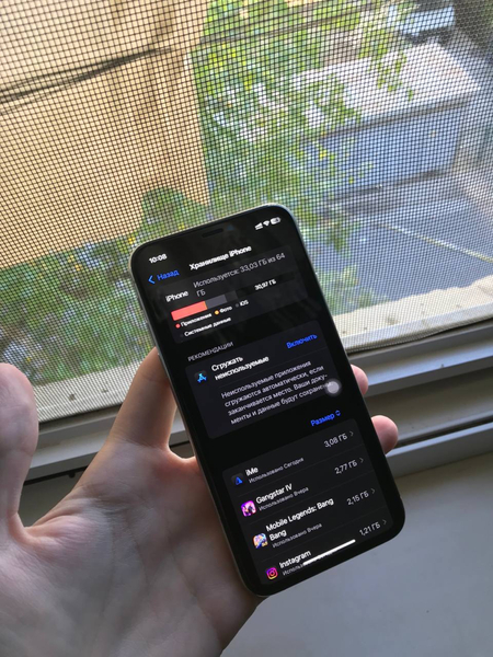 iphone xs oq rang
