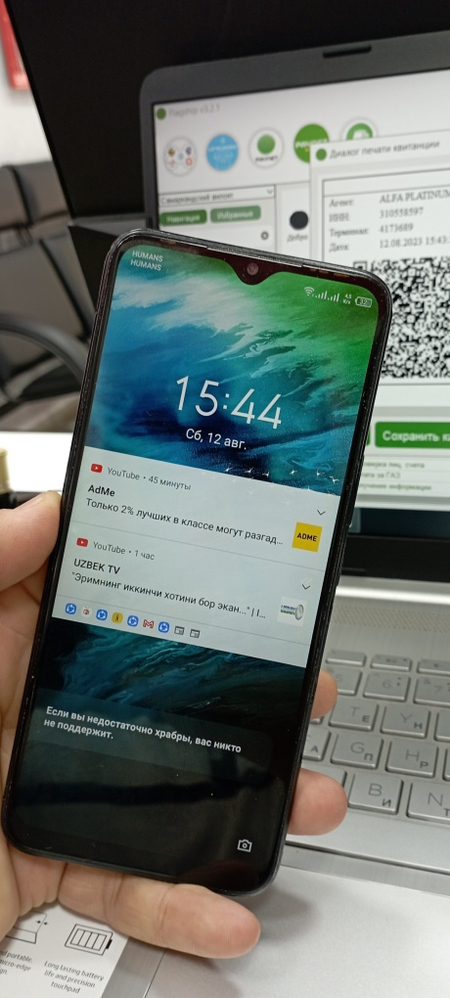 Telfon sotiladi infinix