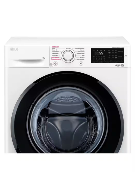 Стиральная машина автомат LG F2M5HS6W