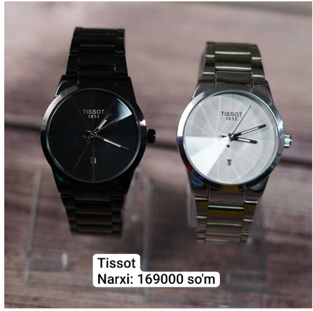 Soatlat watch часы