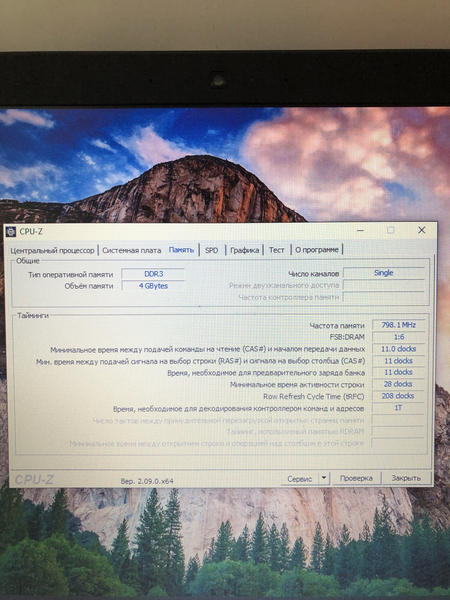 Arzon! Asus i3/4/256SSD X550CC