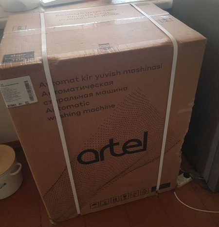 Стиральная машина Artel 60C101 Gold
