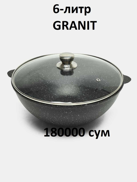 qozon kazan granir