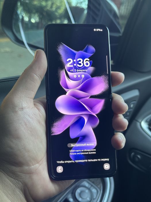 Samsung Galaxy Z Flip 3 5G 256Gb