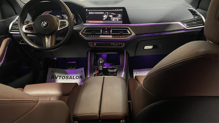 BMW X5 xdrive 40i 2022