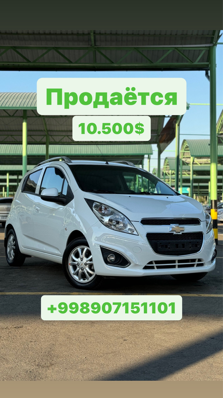Spark elegant plyus 2022yil 13000km