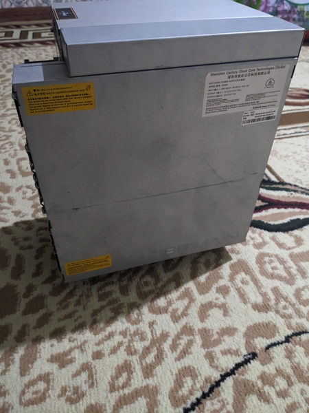 Bitmain Antminer t17+ Asic Maning