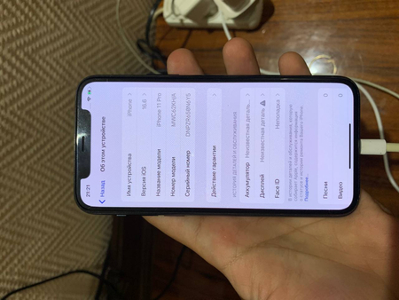 Продаеться срочно iPhone 11 pro 64gb