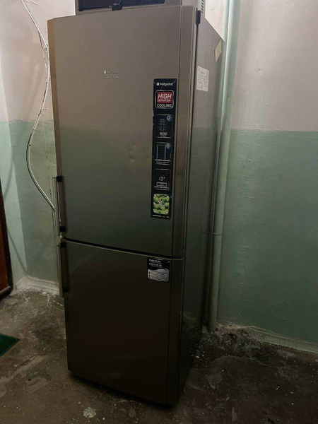 холодильник Hotpoint-Ariston Б/У