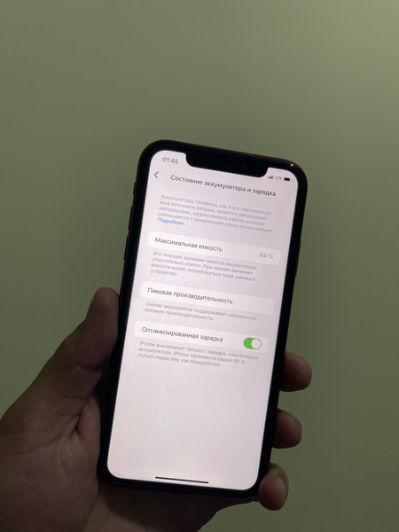 İphone Xr 64 gb Red İdeal