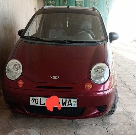 Matiz holati alo