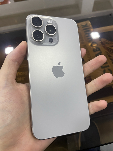 Iphone 15 pro max