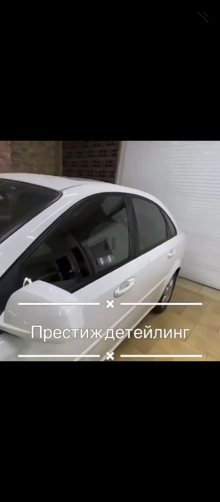 Alfa tanirofka . Ko'p vaqt foydalanish uchun.