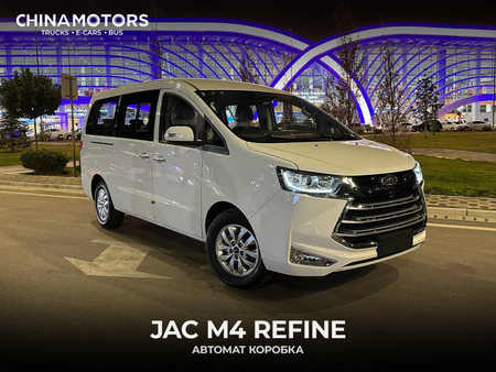 JAC M4 endi SAMARQANDA nalichida!! Bonuslari bilan xarid qiling