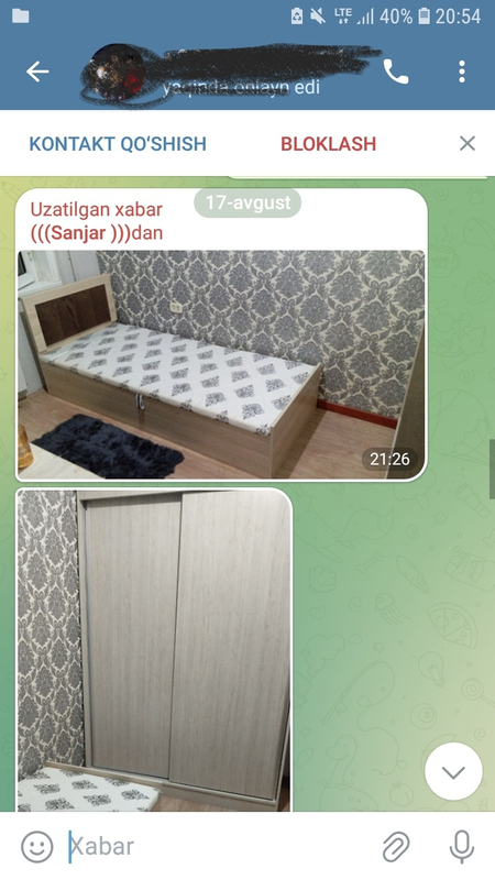Aksiya Кровать крават krovat kalavat divan