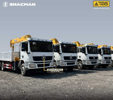Манипулятор Shacman, кран XCMG 12 тонн, в наличии Ташкенте