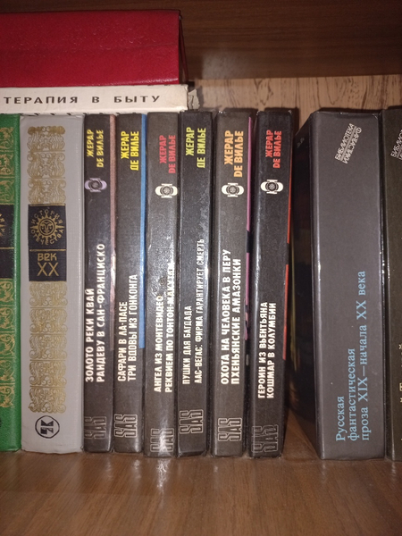 Книги на любой жанр и для любой аудитории
