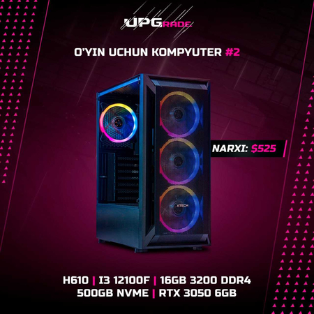 Игровой компьютер I7 12700 , RTX 4070 | Бесплатная Доставка