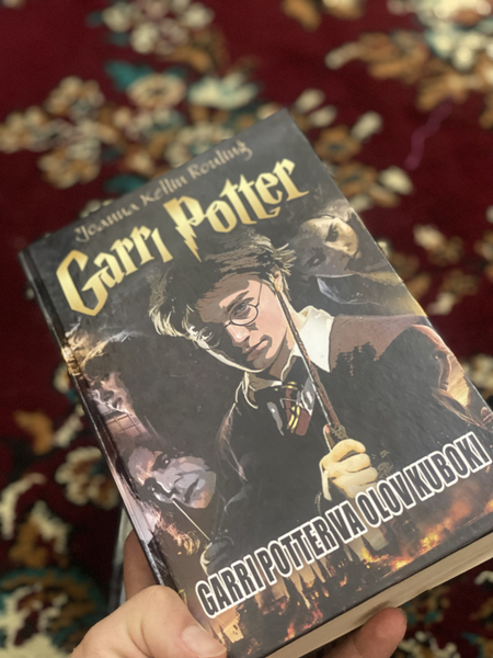 harry poter hamma qismlari bonusga bolalar engslapediyasi qoshiladi