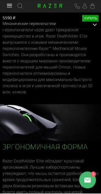 Logitech M380 Wireless Беспроводная мышка/мышь Технология Baidu Voice
