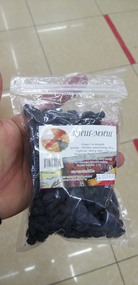 Вакуум пакет упаковка 60 so‘m