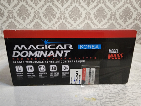 Magicar 908f сотилади