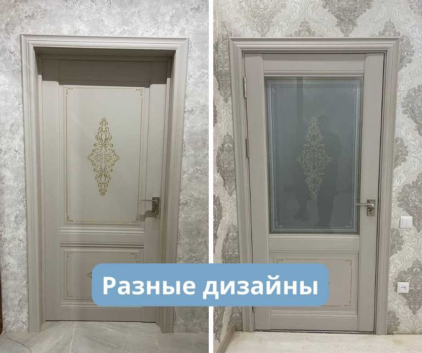 Межкомнатные и входные двери российского производства Mdf eshiklar
