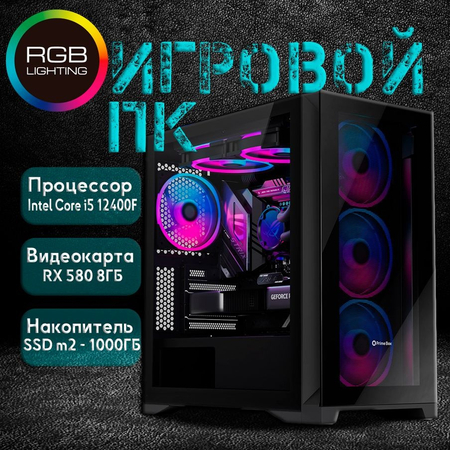 Tayyor kompyuterlar CorelDraw, AutoCad, 3DMax/ CS2,CSGO, DOTA2, PUBG